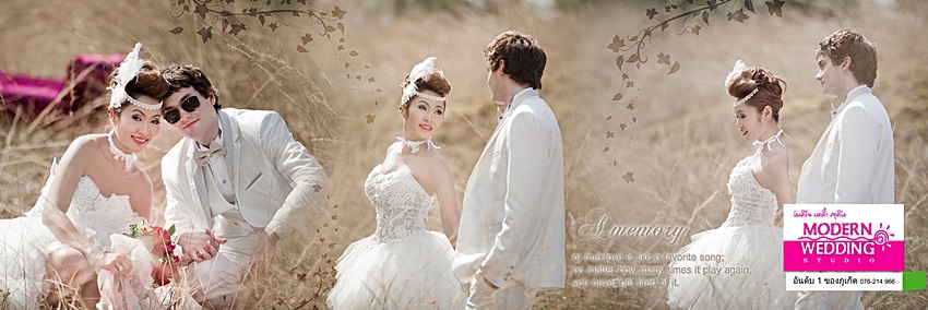 แต่งงาน เตรียมพบกับ โปรโมชั่นสุดฮอต และ เกมร่วมสนุกต่างๆ เร็วๆ นี้ ...